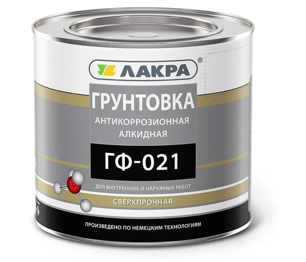 Грунтовка Лакра купить по доступной цене в интернет-магазине OZON ...