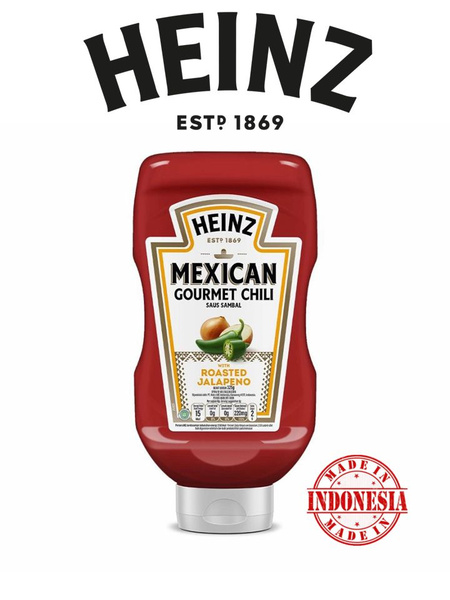 Соус Heinz Mexican Gourmet Chili Roasted Jalapeno с перцем чили и ...