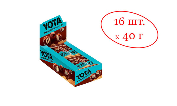 Драже Yota, вафля в молочно-шоколадной глазури, 40 г - купить с доставкой по выгодным ценам в ...