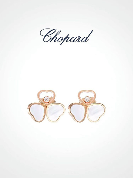 Chopard Серьги купить на OZON по низкой цене (1666947601)