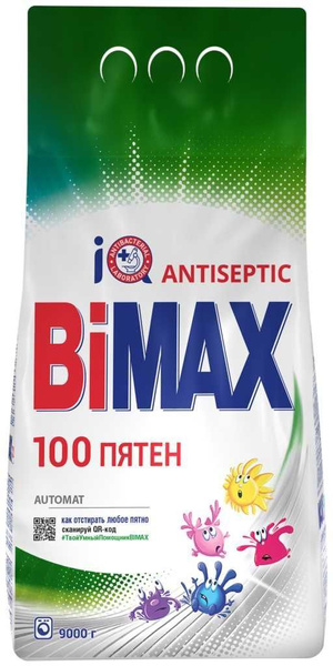 Стиральный порошок BIMAX 100 пятен Automat, 9кг - купить с доставкой по выгодным ценам в ...