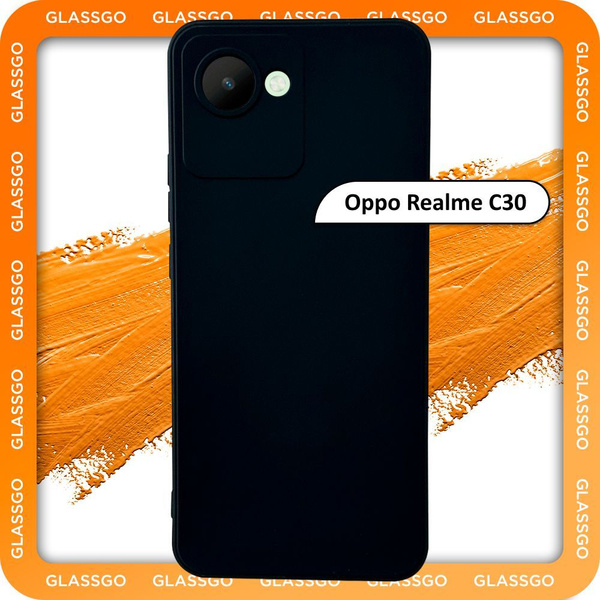 Чехол на Oppo Realme C30 / на Реалми С30, накладка с однотонной матовой ...