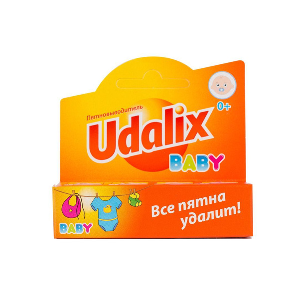 Карандаш-пятновыводитель для детских вещей Udalix Baby 3 шт. купить на ...