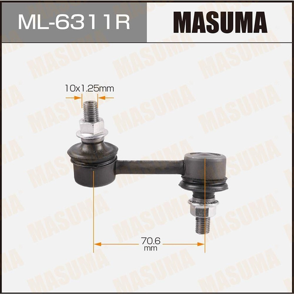 Стойка (линк) стабилизатора Masuma, ML-6311R - купить по доступным ...