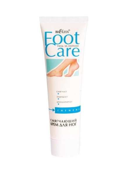 Белита/Foot Care/Крем смягчающий для ног 100 мл - купить с доставкой по ...