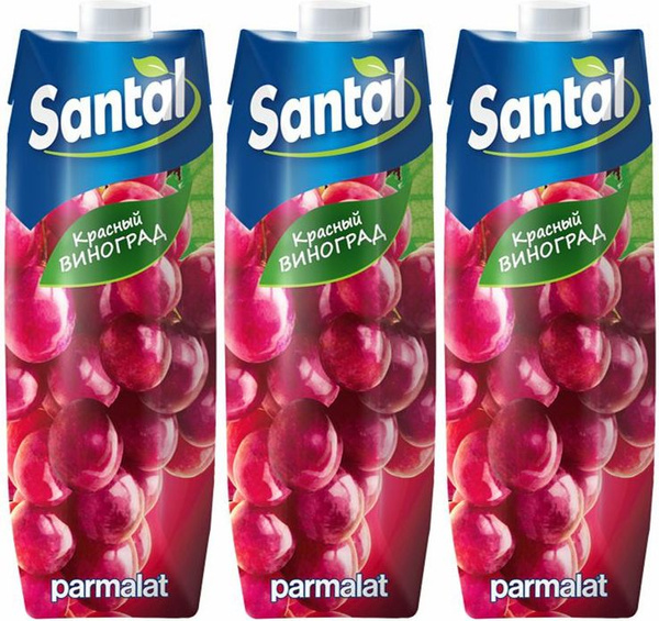 Напиток сокосодержащий Santal красный виноград, комплект: 3 упаковки по ...