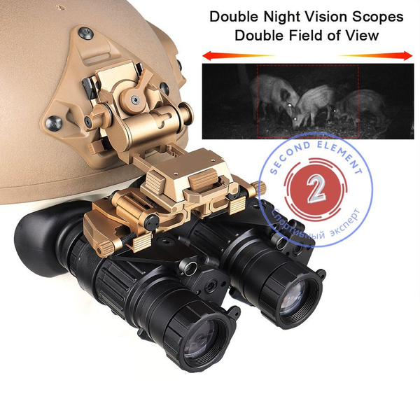 PVS28 прибор ночного видения Двойная комбинация PVS-14, включающая металлический бинокулярный ...