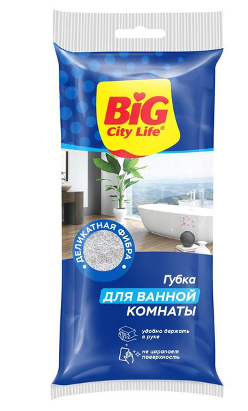 Губка BIG City Life по низкой цене с доставкой в интернет-магазине OZON ...