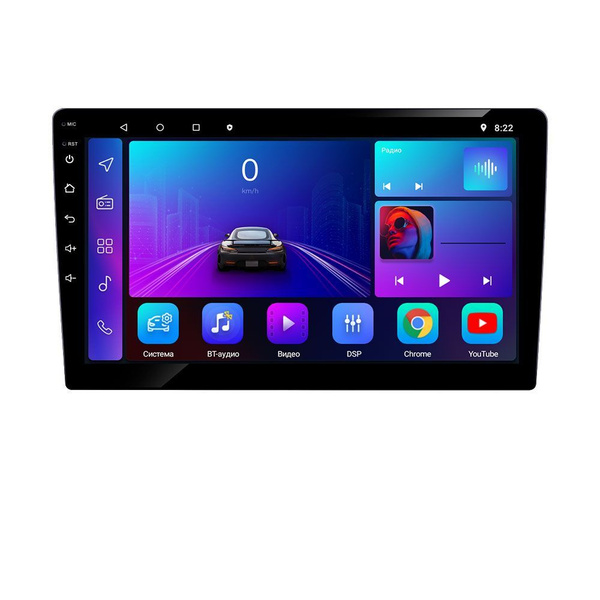 ETCAR Автомагнитола, диагональ: 9", 2 DIN, 2ГБ/32ГБ купить на OZON по низкой цене (1826392360)