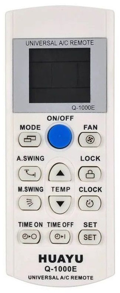 Пульт ДУ HUAYU Q-1000E - купить по выгодной цене в интернет-магазине OZON (1012024345)