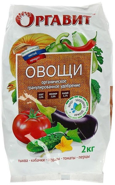 Удобрение для овощей - купить с доставкой по выгодным ценам в интернет ...