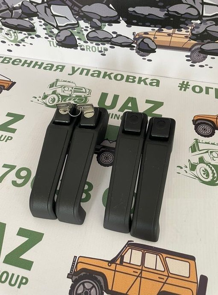 Ручки дверей УАЗ 469, 3151*, Хантер "Люкс" МЕТАЛЛИЧЕСКИЕ, широкие ...