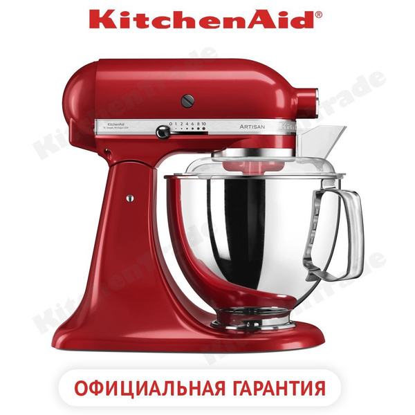 Стационарный Миксер KitchenAid ARTISAN 5KSM175PSEER, 300 Вт - купить по ...
