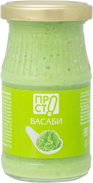 Хрен ПРОСТО Васаби столовый острый 170г - купить с доставкой по ...