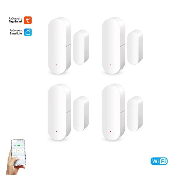 Универсальный датчик открытия дверей и окон WIFI 2 шт. - купить с ...
