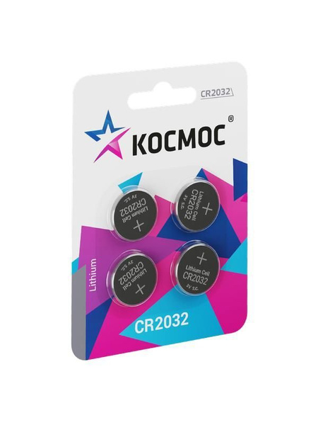 Космос Батарейка, 4 шт - купить с доставкой по выгодным ценам в ...