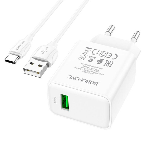 Сетевое зарядное устройство BOROFONE BOROFONE BA66A Белый ЗУ с USB + кабель Type-C 1м (QC3.0 ...