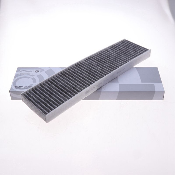 Фильтр салонный 64319127516 - купить по выгодным ценам в интернет ...