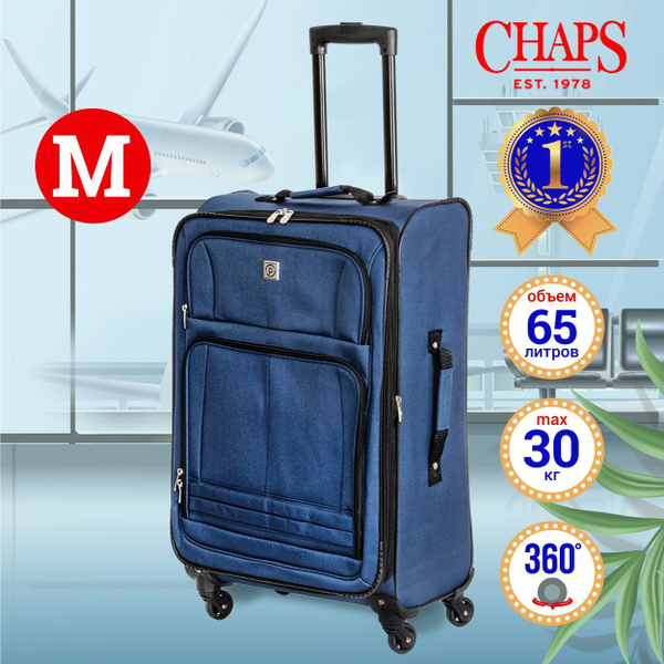 Чемодан Chaps Priority HT-120-M, blue 65 литров, размер M (24") 69 х 40 ...