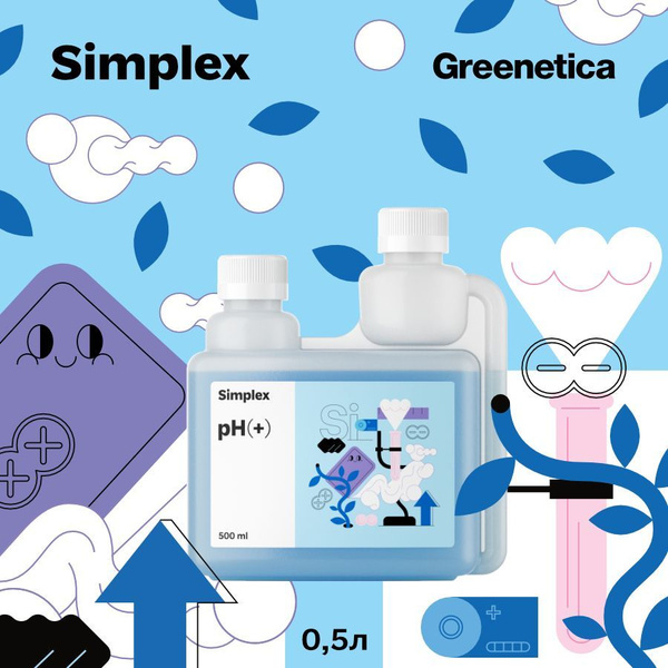 Регулятор кислотности Simplex pH (+) Up 0,5 л - купить с доставкой по выгодным ценам в интернет ...