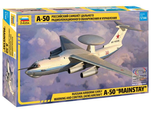Сборная модель ZVEZDA Самолет А-50 - купить с доставкой по выгодным ...