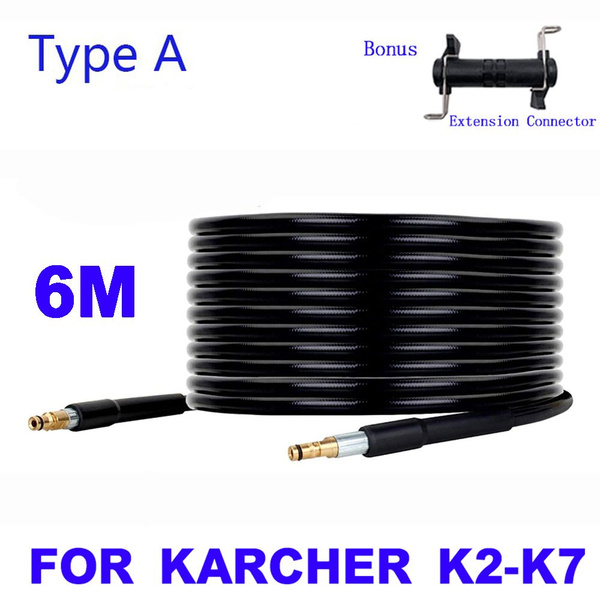 Шланг для мойки высокого давления для мойки автомобилей керхер / karcher 6M K2,K3,K4,K5,K6,K7 ...