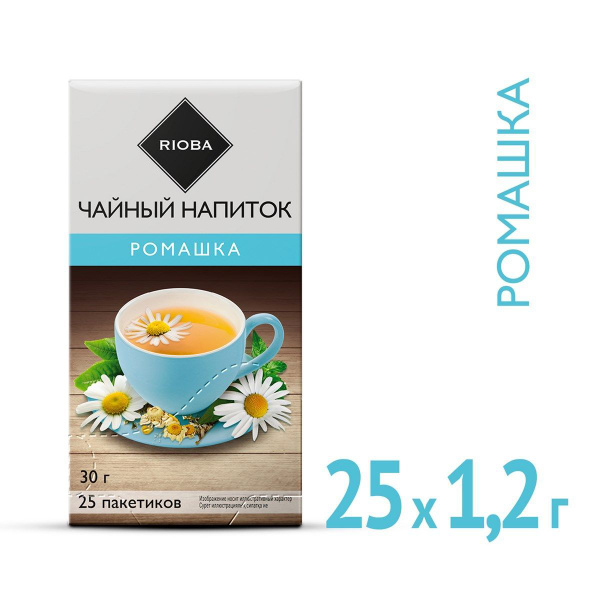 RIOBA чай ромашковый в пакетиках , 1.2г x 25 - купить с доставкой по ...