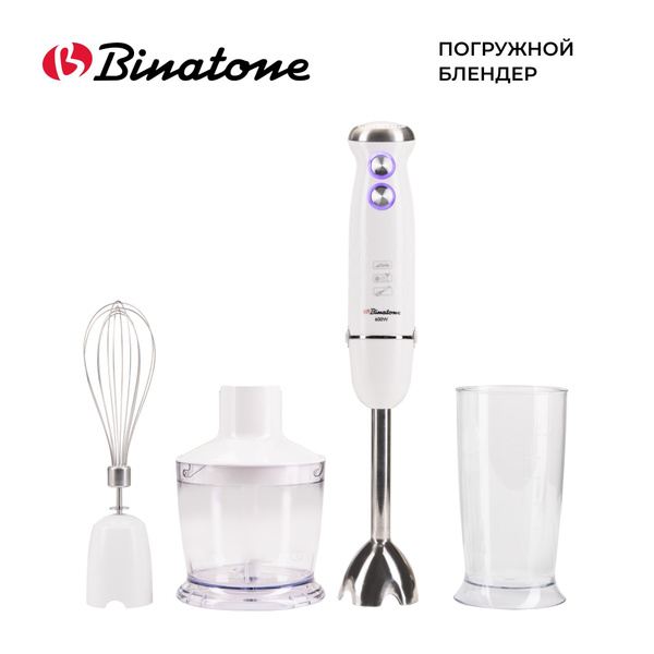 Блендер Binatone HBM-0623 купить по низкой цене с доставкой в интернет ...