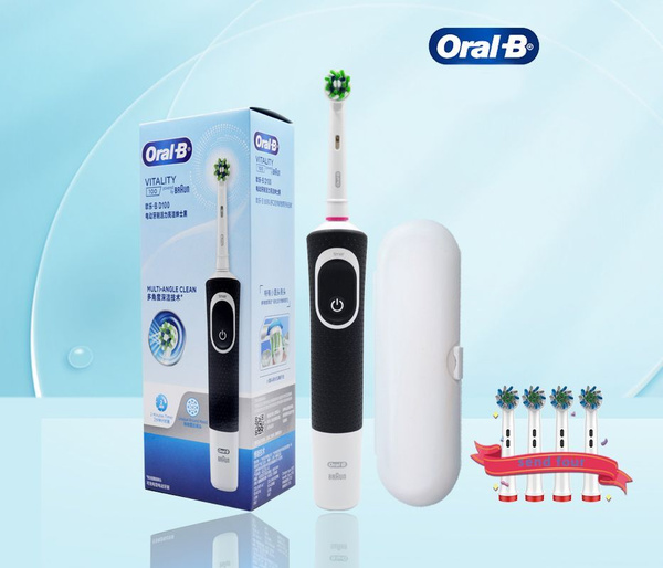 Набор электрических зубных щеток Oral-B d100成人款 - купить по выгодной ...