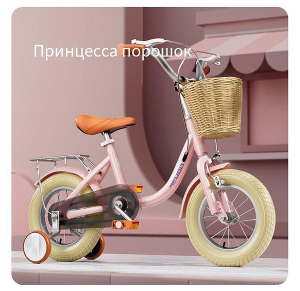 Детские велосипеды Happy baby, велосипеды для девочек и мальчиков, 2 ...