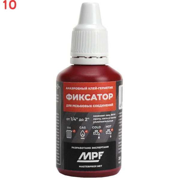 Клей-герметик Masterprof Фиксатор анаэробный 20 г (10 шт.), 86867047_ler_10 - купить по выгодной ...