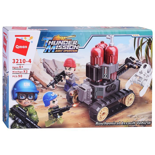 Конструктор Qman Миссия Гром: 3210-4 купить на OZON по низкой цене (982033589)