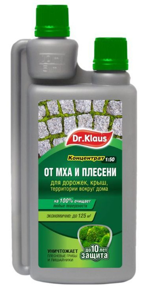 Концентрат от мха и плесени Dr.Klaus, 250 мл - купить с доставкой по ...