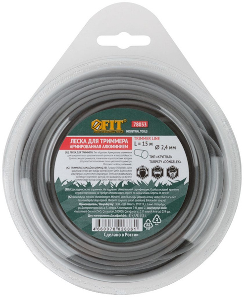 Леска для триммера Леска для триммера армированная алюминием 2,4мм х ...