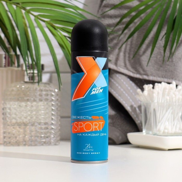 Дезодорант мужской X Style Sport, 145 мл купить на OZON по низкой цене ...