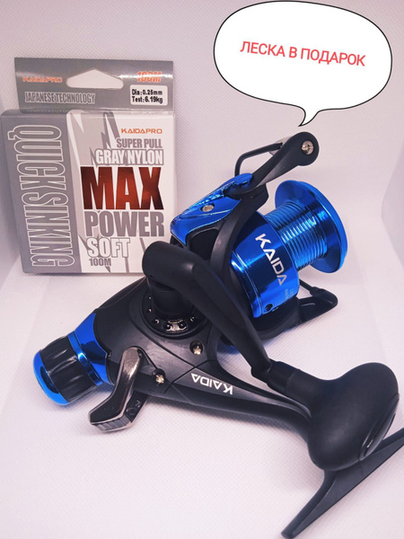 Катушка KAIDA HB, Безынерционная, 6000, Передний + Задний фрикцион купить по низкой цене с ...