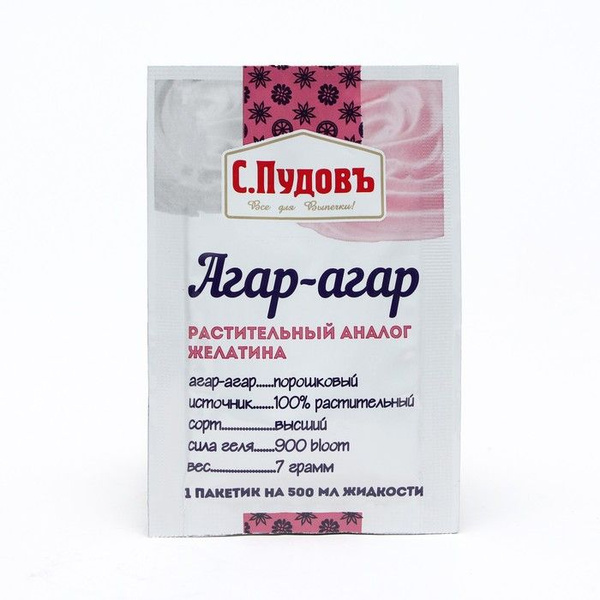 Агар-агар "С. Пудовъ", 7 г - купить с доставкой по выгодным ценам в ...