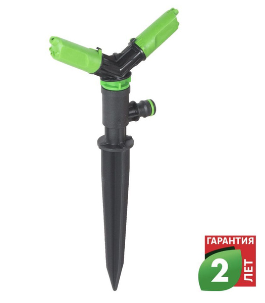 Дождеватель для полива круговой, 154 (м), опрыскиватель садовый ...