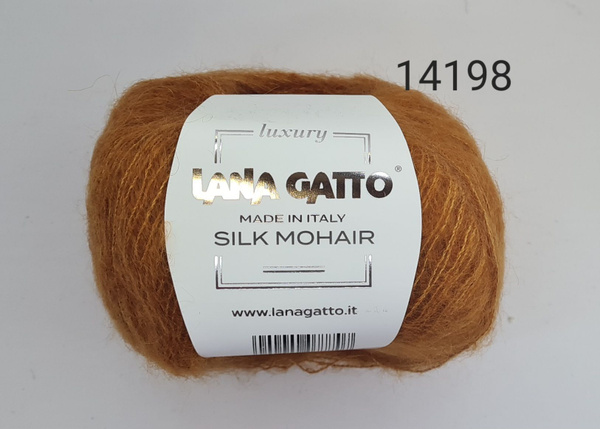 Пряжа Lana Gatto Silk Mohair / Лана Гатто Силк Мохер/- цвет 14198 ...