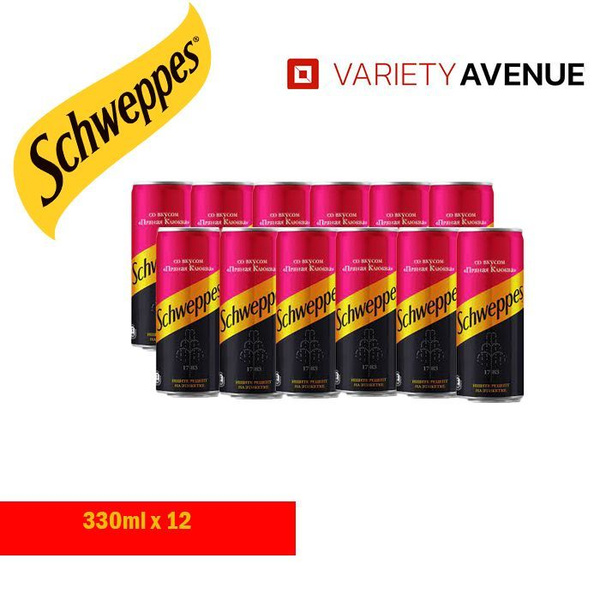 Sсhweppes(Швепс) клюква 0.33л 12 банок газированный напиток - купить с ...