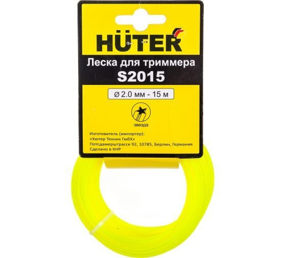 Леска для триммера Леска S2015 (звезда) Huter Леска_бронза_15_2 ...