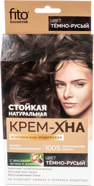 Fito Косметик Хна для волос, 50 мл - купить с доставкой по выгодным ценам в интернет-магазине ...