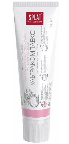 Splat Зубная паста, ультракомплекс, 100 г - купить с доставкой по ...