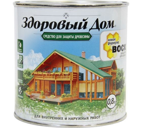 Здоровый Дом Пропитка деревозащитная Орегон 0.8 л - купить по доступным ...