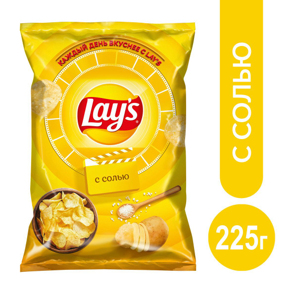 Чипсы картофельные Lay's Натуральный, 225 г - купить с доставкой по ...