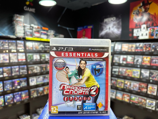 Игра Игра Праздник спорта 2 PS3 (Box) (PlayStation 3 купить по низкой цене с доставкой в ...