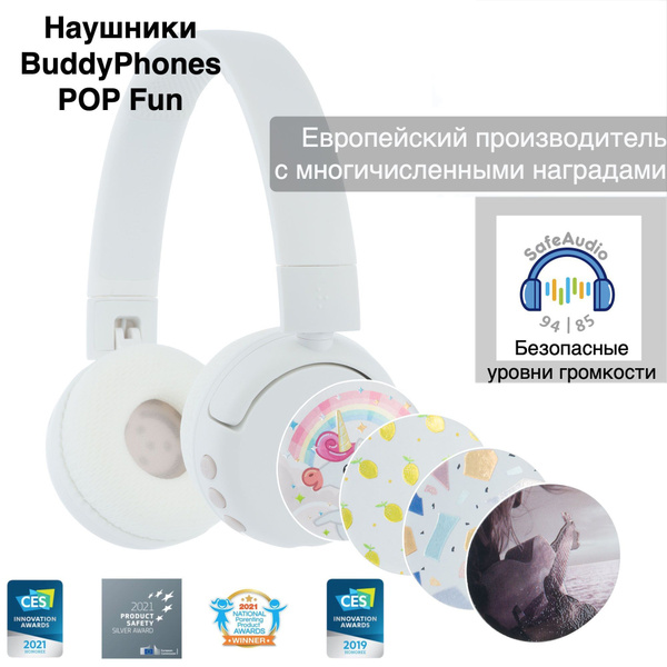 Наушники Накладные onanoff BT-BP-POP-FUN-BL - купить по доступным ценам в интернет-магазине OZON ...