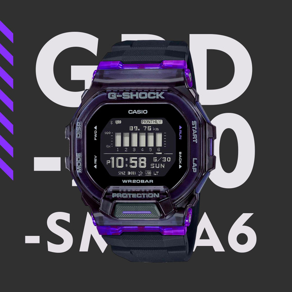 Casio Часы наручные Наручные часы Casio G Shock Gbd 200 1e купить с доставкой по выгодным