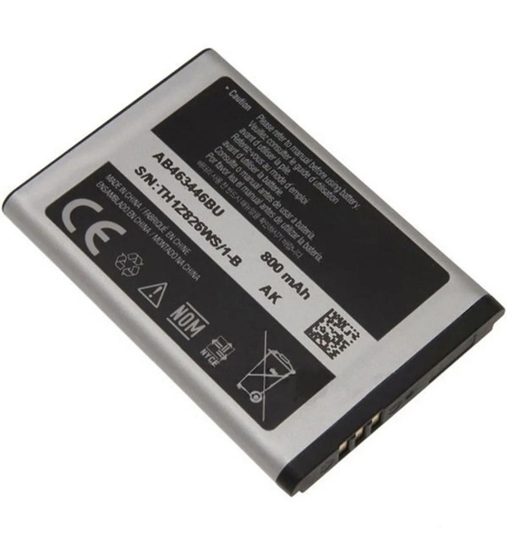 Аккумуляторная для Samsung X200 E250 E900 GT-C3010 C3520 E1080 E1150 и ...