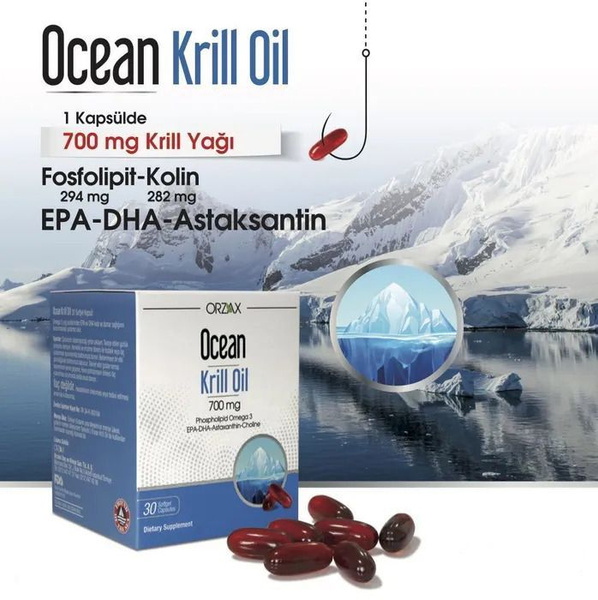 Orzax OCEAN Krill Oil 700 mg Omega 3 / Океан Масло криля Омега-3, 30 ...